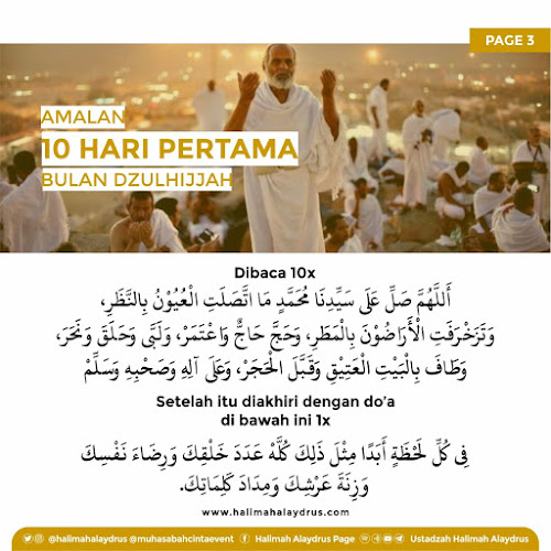 AMALAN 10 HARI PERTAMA BULAN DZULHIJJAH