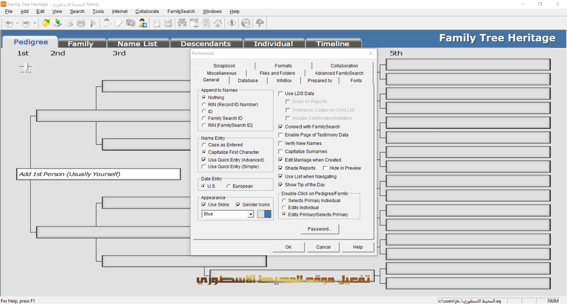 Family Tree Heritage Gold 16.0.12 download the new version for windows ...