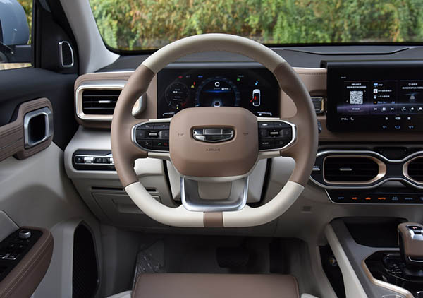 I know it looks a bit weird. And has strange lines on the side. And a ...