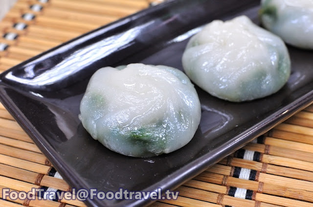 สูตร ขนมกุยช่าย Steamed Chinese Chives Bun | กระทู้เด็ดพันทิป