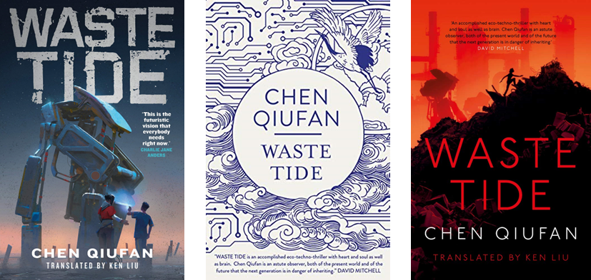 Torfaen Libraries Book Blog: Angharad reviews...‘Waste Tide’ by Chen Qiufan