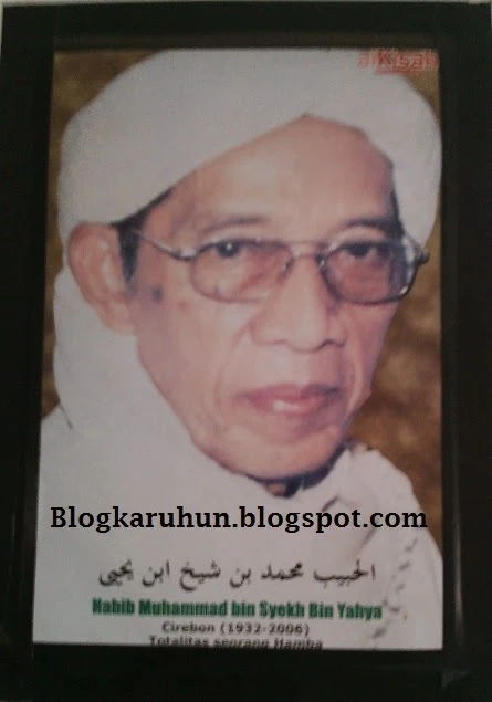 √ Biografi Al Habib Miqdad Baharun