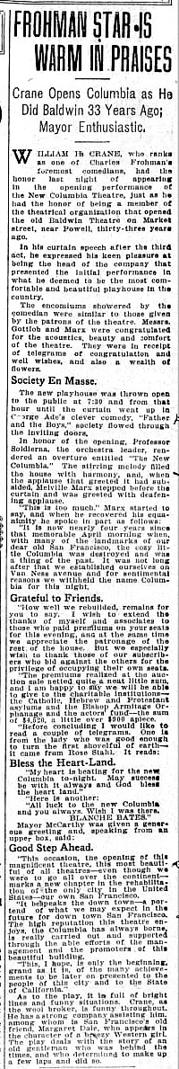 San Francisco Theatres: The Geary / Toni Rembe Theatre: history ...