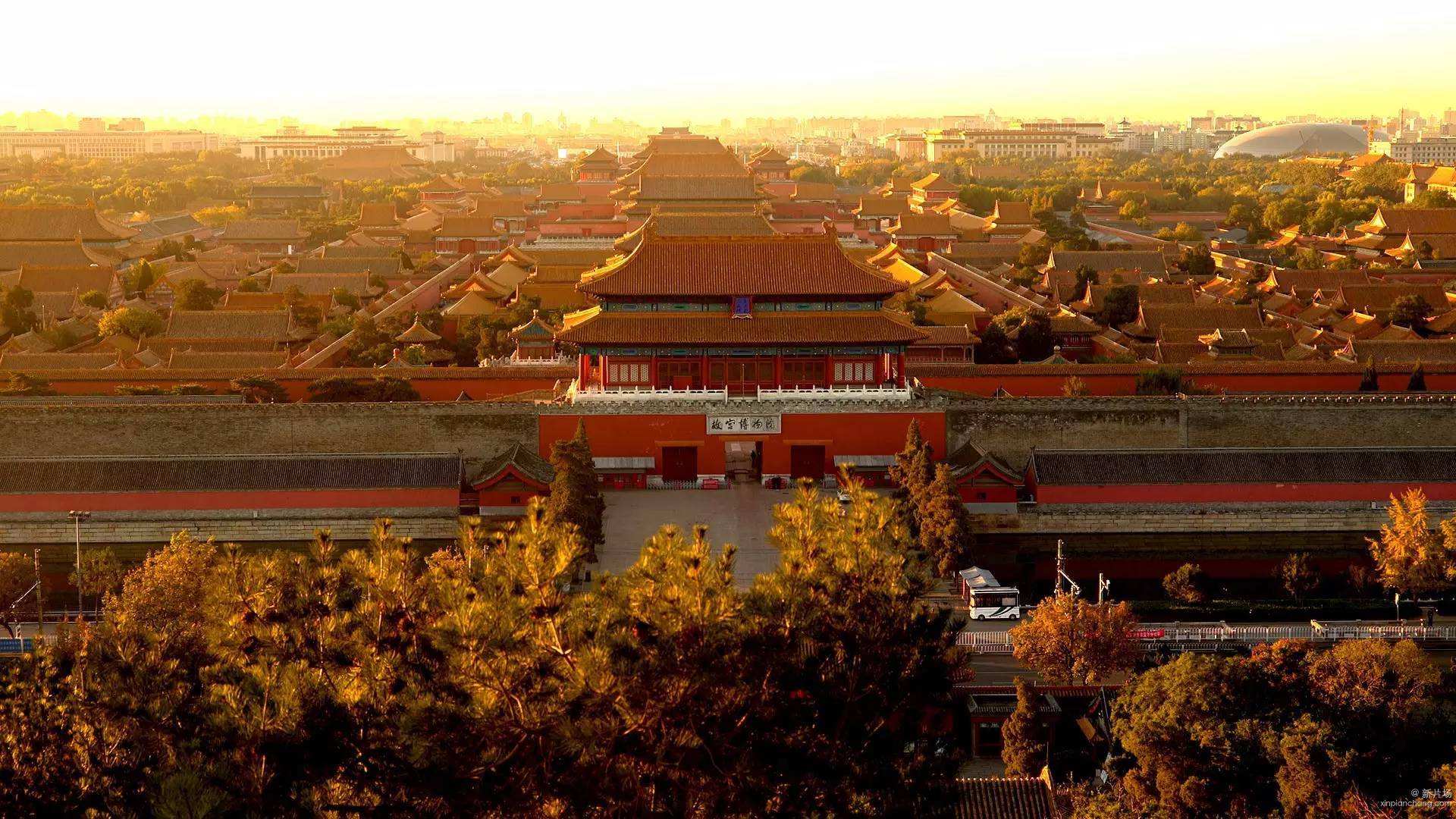 The Palace Museum, Beijing, China