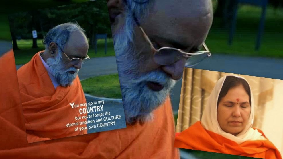 MAHAMANDALESHWAR BRAHMRISHI KUMAR SWAMI JI: PICTURE GALLERY