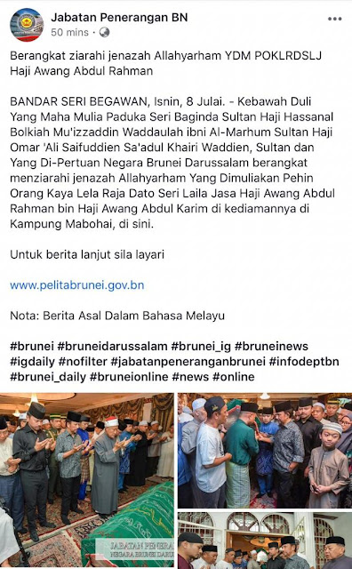 ISDEV NEWS: FOREVER AFFECTIONATELY IN OUR HEARTS: YDM PEHIN ABDUL ...