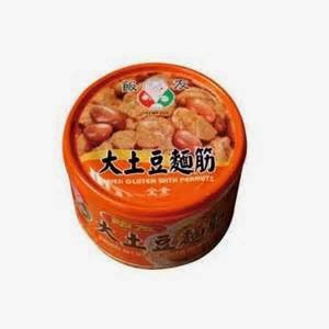 The Big Fat White Guy: How to Make Mi-Chiya or Mian-Jin 麵筋 or Seitan ...