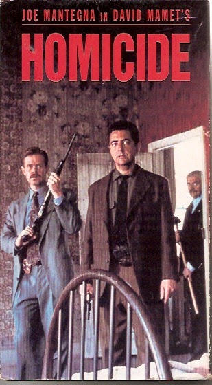 Schuster at the Movies: Homicide (1991)