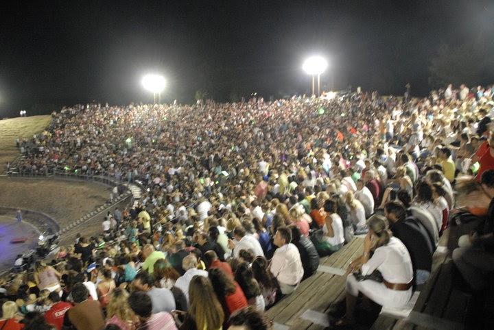 ΧΡΟΝΙΚΑ: ΤΟ ΠΡΟΓΡΑΜΜΑ ΤΟΥ 40ο ΦΕΣΤΙΒΑΛ ΟΛΥΜΠΟΥ 2011