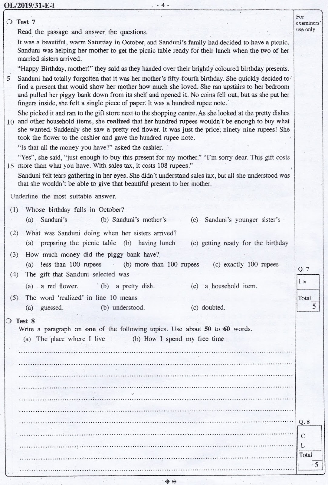 English Model Activities O/ L : OL 2019 NEW SYLLABUS ENGLISH PAPER