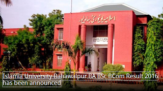 Islamia University Bahawalpur IUB Results 2016 B.A BSc BCOM - Ratta.pk
