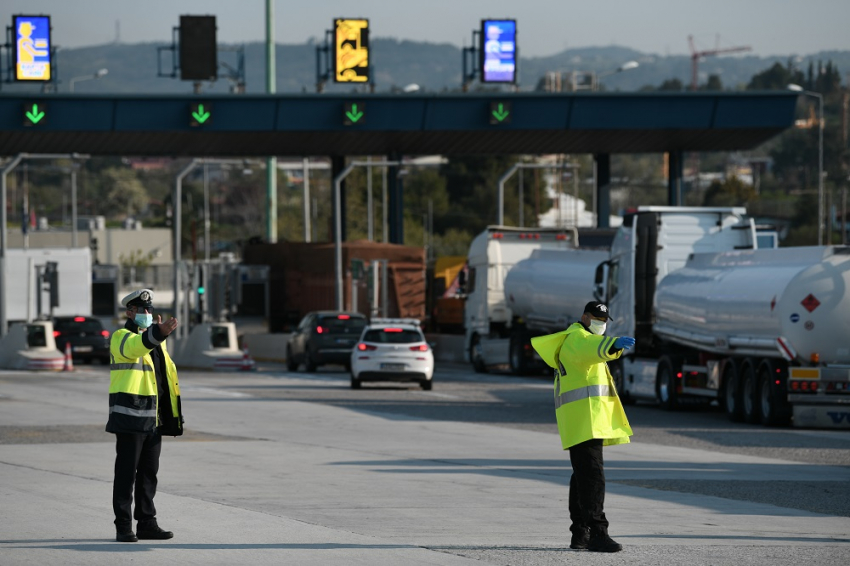 ΣΥΓΚΟΙΝΩΝΙΑΚΑ ΝΕΑ: Μετακίνηση εκτός νομού : Πότε επιτρέπεται - Τα ...