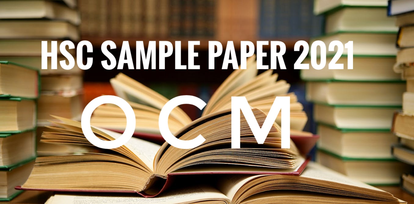 HSC Class 12 : OCM sample paper 2021 free pdf download : OCM sample ...