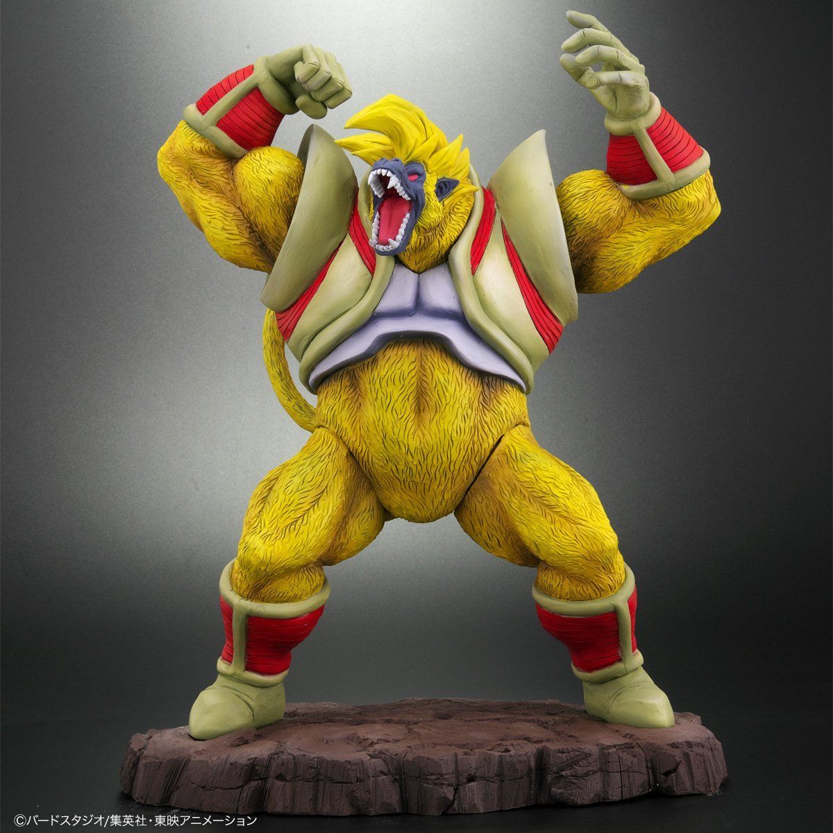 Dragon Ball GT - Dragon Ball Allies Great Monkey Baby & Super Saiyan 4 ...