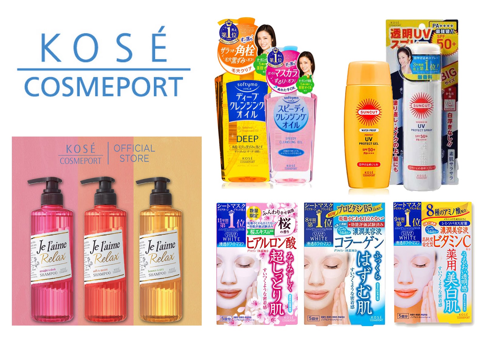 [REVIEW] KOSE Cosmeport Suncut UV Protect Spray & Suncut Perfect UV ...