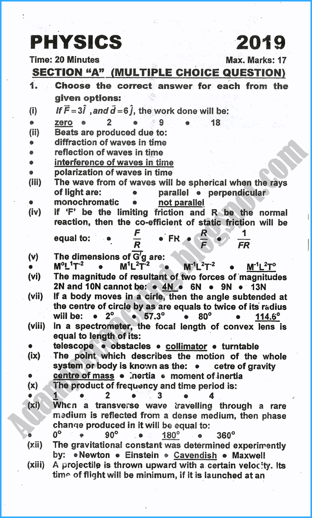 Adamjee Coaching: 11th Physics - Past Year Paper - 2019
