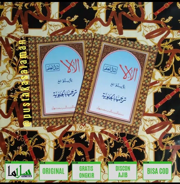 Kitab Alala Jembrok dan Terjemah Jawa