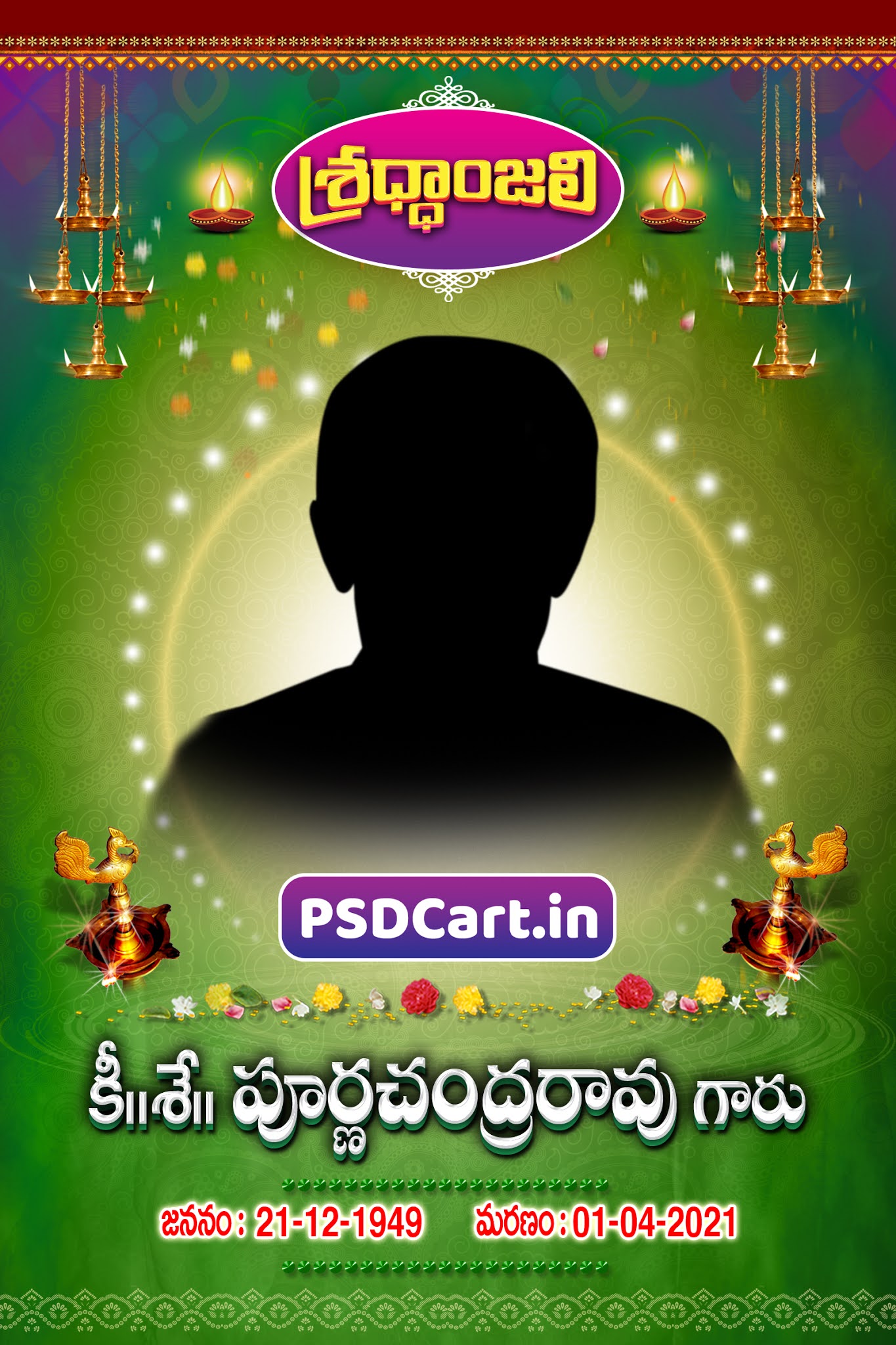 Simple Telugu Shraddanjali Banner PSD Download - PSD Cart