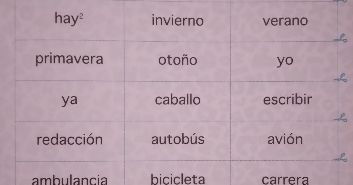 ¡En dos segundos!: ORTOGRAFÍA. PALABRAS FRECUENTES 2.