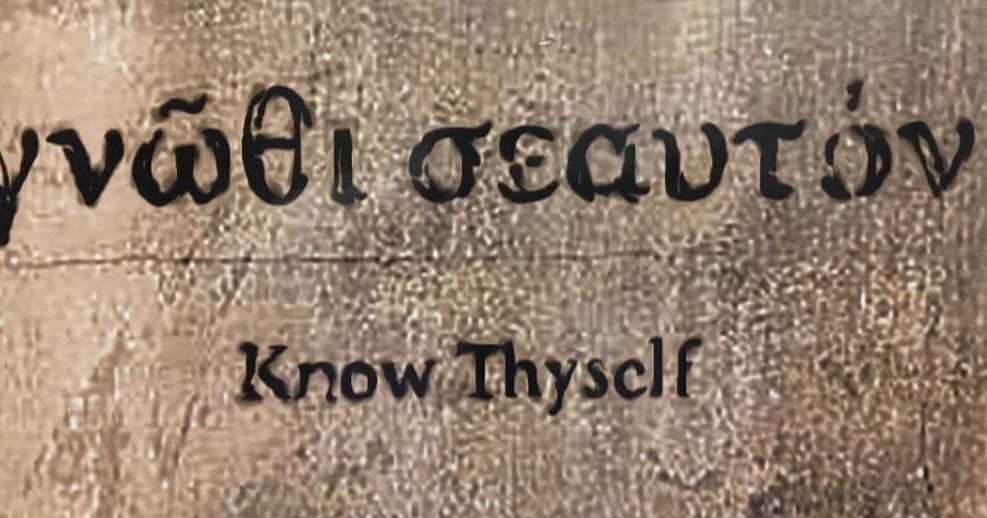 Know Thyself: Three Steps to Understanding