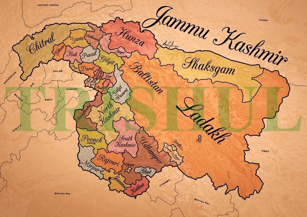 TRISHUL: How Successive Cartographic Errors have Led To Present-Day ...