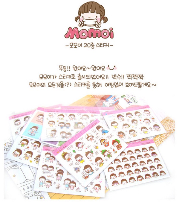 The Gift Collage: Momoi Cute Girl Mini Stickers