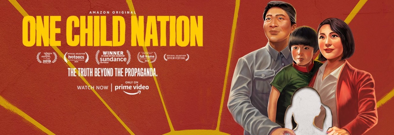 World History Teachers Blog: Impact of China's One Child Policy