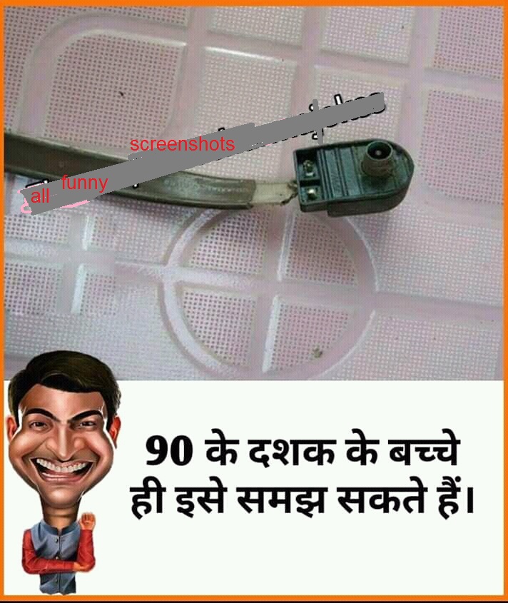 Top 10 Funny Screenshots I Best Screenshots Collection