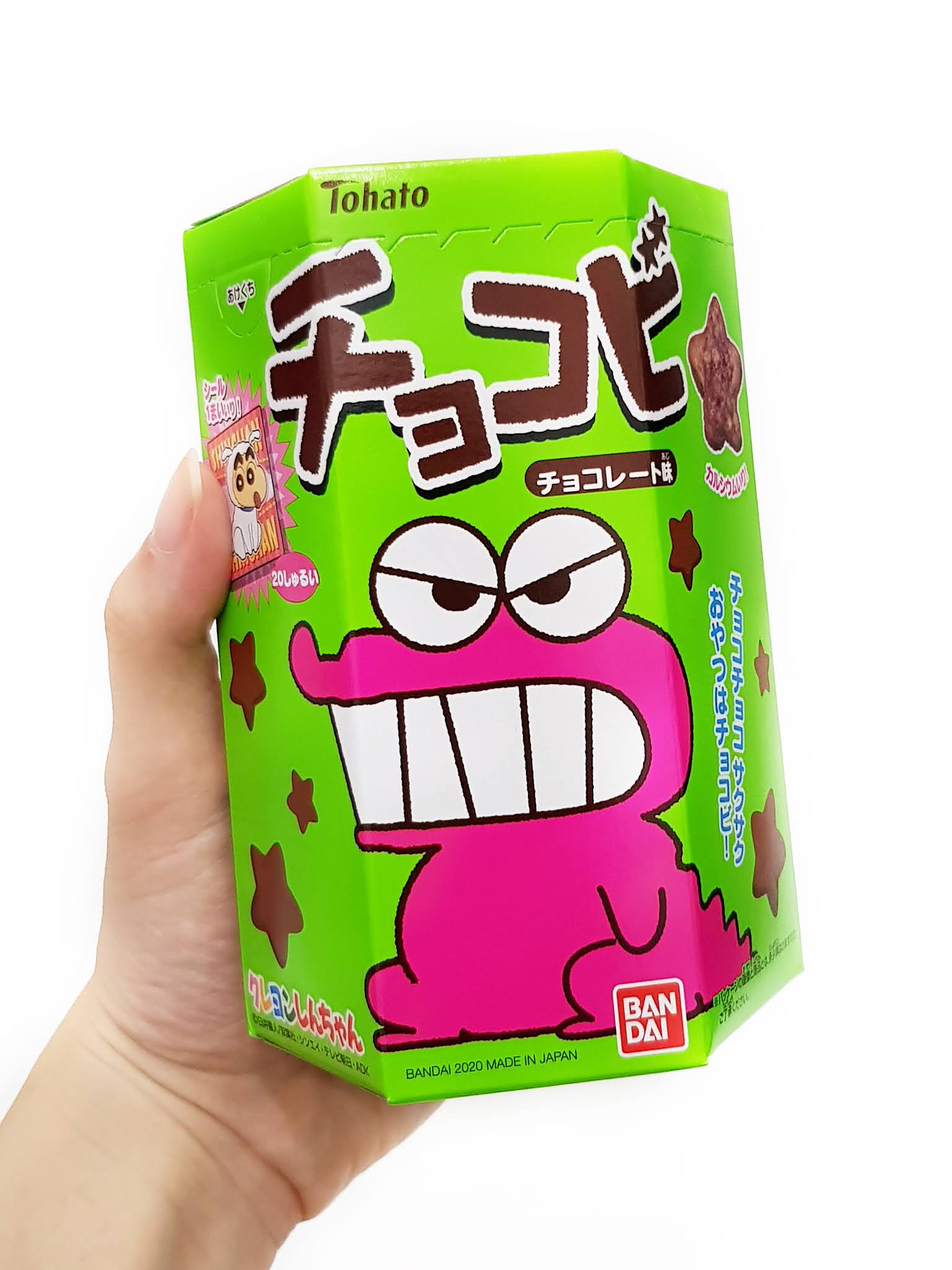 [Review] Tohato Chocobi Chocolate - Crayon Shin Chan's Favorite Snack ...