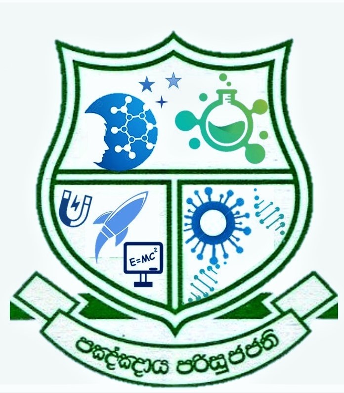 SSC Logo