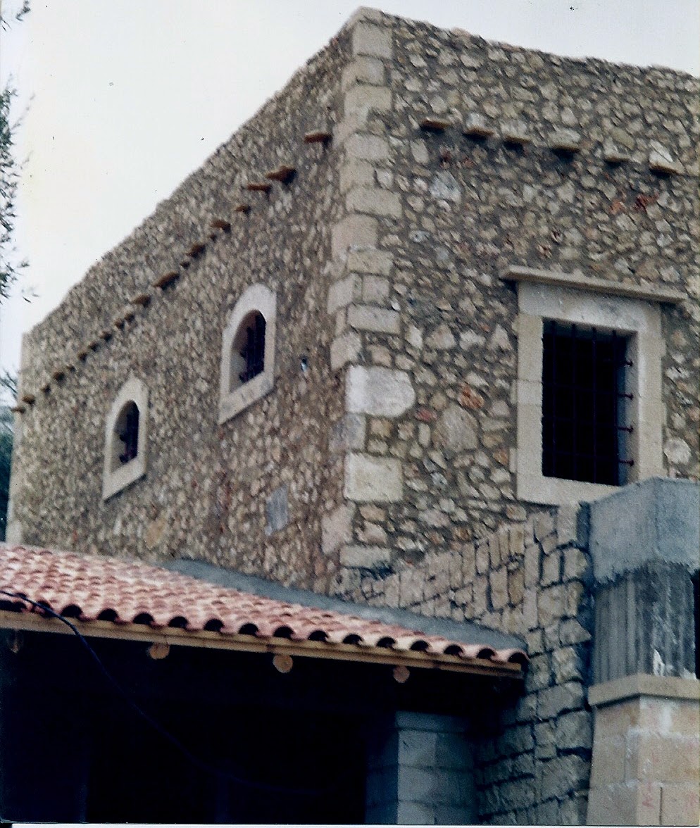 ΚΡΗΤΙΚΑ ΦΥΣΙΚΑ ΠΕΤΡΩΜΑΤΑ: ΚΤΗΜΑ ΑΔΕΛΕ