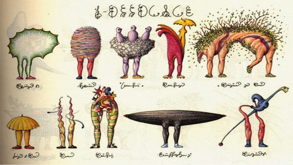 MUY INTERESANTE SPAIN: TODA LA VERDAD DEL CODEX SERAPHINIANUS