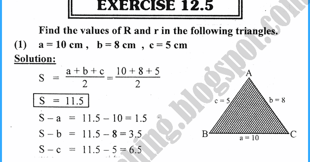 Adamjee Coaching: Solutions of Triangles - Exercise 12.5 - Mathematics 11th
