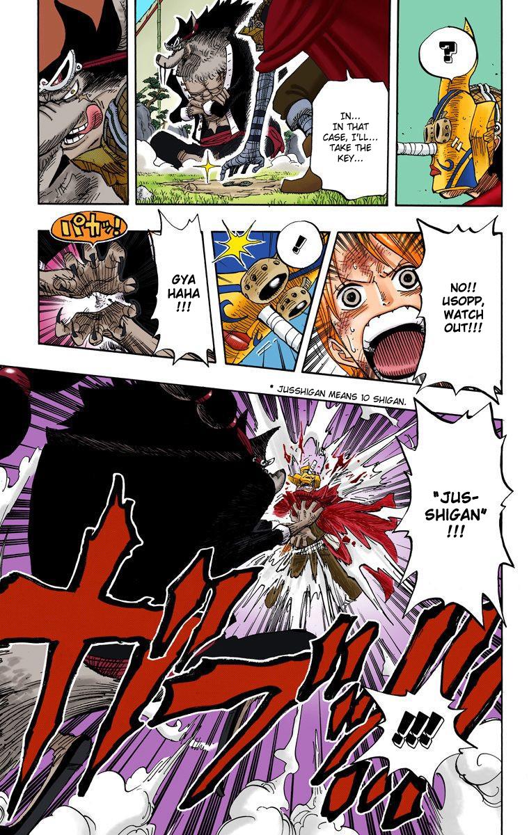 onepeiece 2: One Piece, Chapter 413