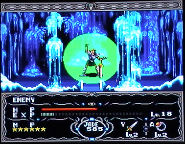 StarBlog: Dragon View (SNES) Review