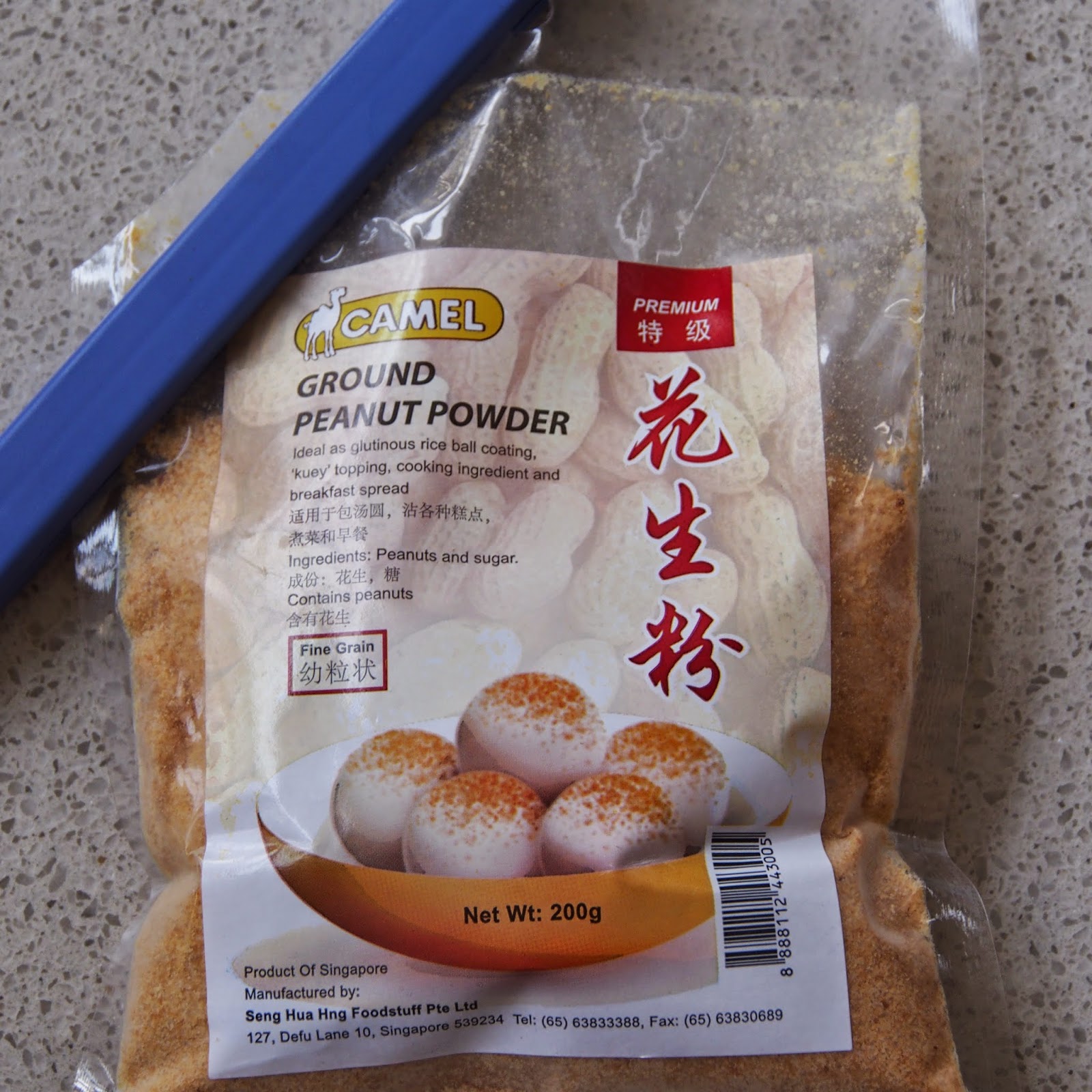 Simple Everyday Food : Tofu Dango