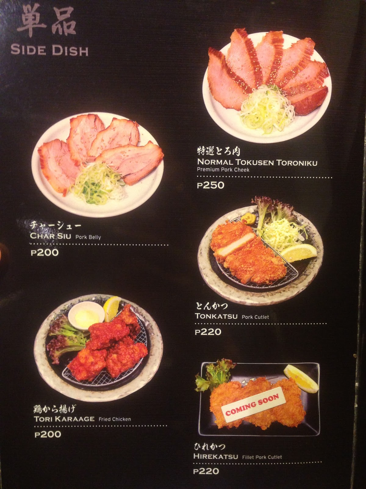 Hokkaido Ramen Santouka ~ Cheftonio's Blog