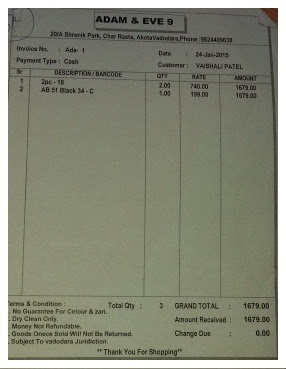 Readymade Garments Invoices ~ Billing Software Guru