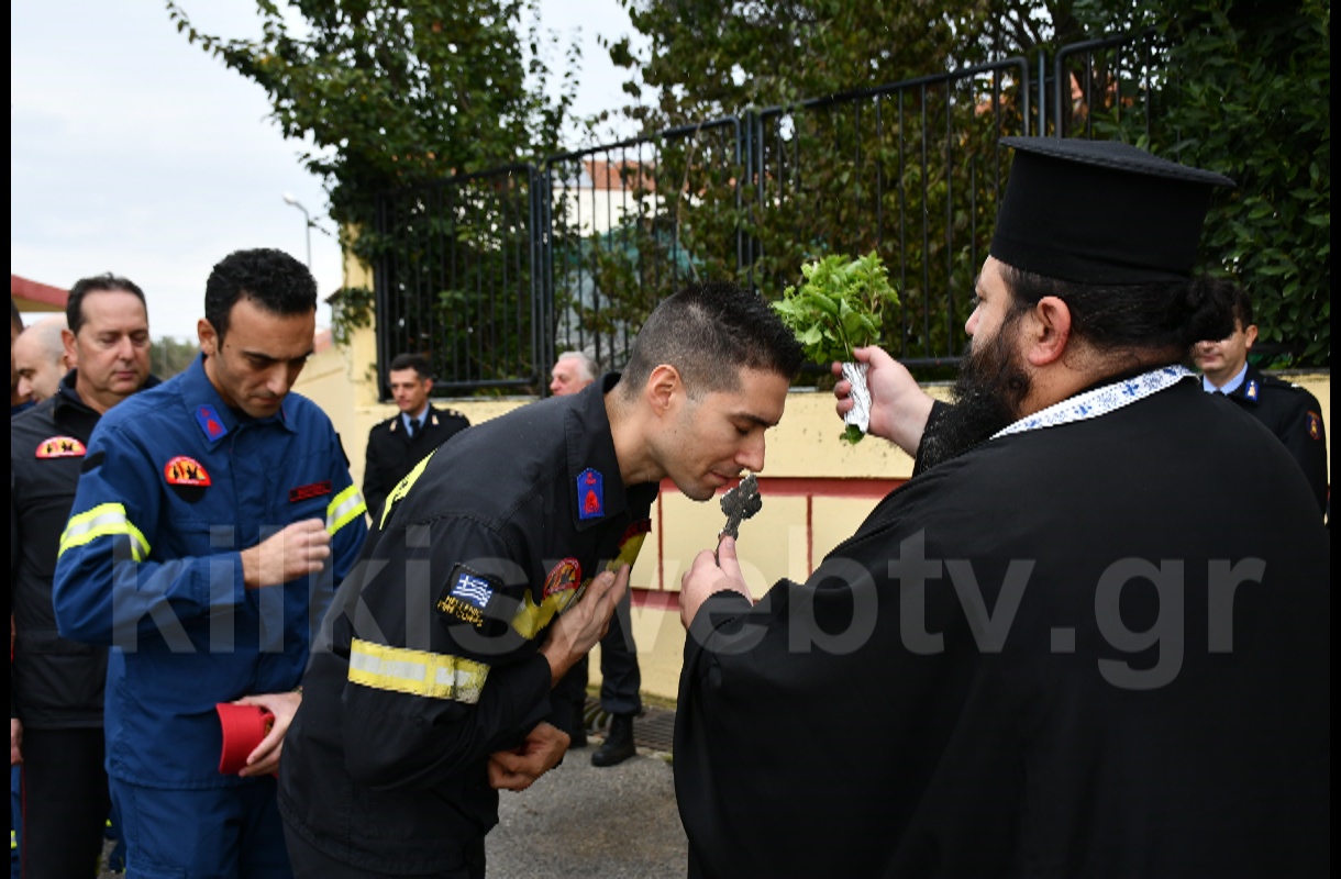 Η ΠΥΡΟΣΒΕΣΤΙΚΗ ΥΠΗΡΕΣΙΑ ΚΙΛΚΙΣ ΤΕΛΕΣΕ ΤΡΙΣΑΓΙΟ-ΜΝΗΜΟΣΥΝΟ ΣΤΗΝ ΜΝΗΜΗ ΤΩΝ ...