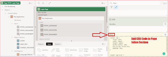 How to Add Logo Top Left Corner in Oracle APEX - Javainhand Tutorial
