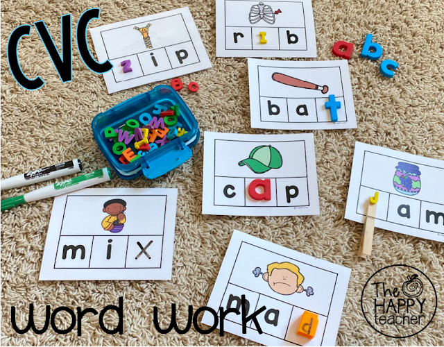 CVC Word Work | TheHappyTeacher