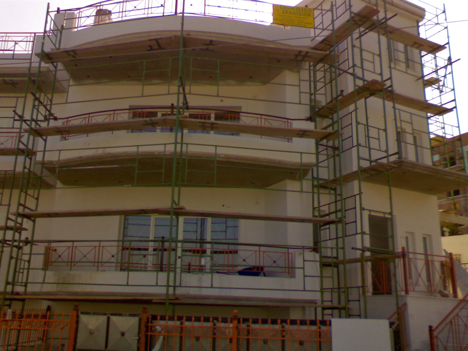 Σκαλωσιές Ανατολικής Αττικής