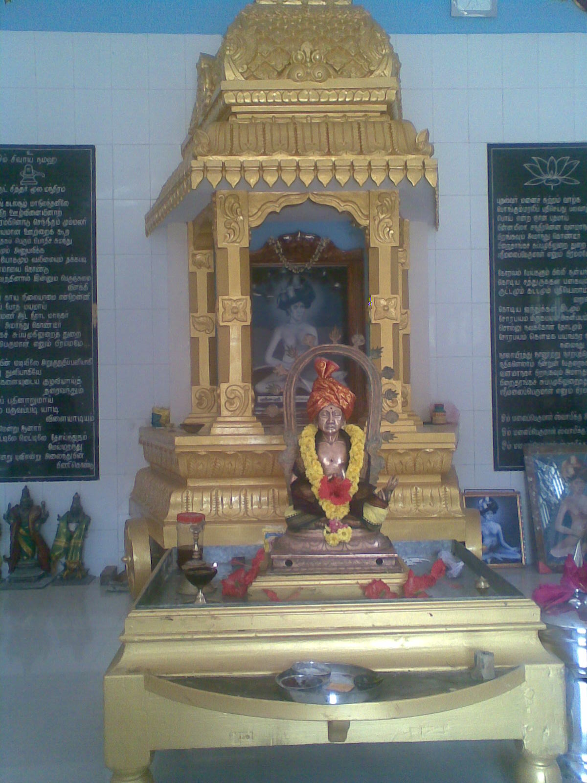 Tamilnadu Tourism: Malaiperumal Temple, Alathur, Nagapattinam