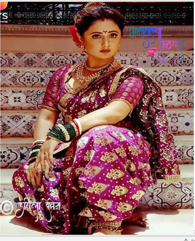 भावनाला असं खंबीर झालेलंबघून, अम्मामध्ये हिंमत आली होती. जी ती करू शकली ...