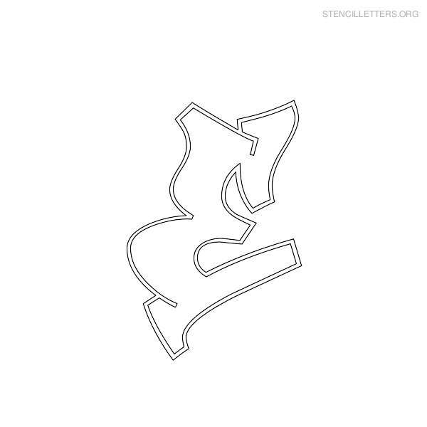 Bubble Letters Graffiti E - Birthday Letter