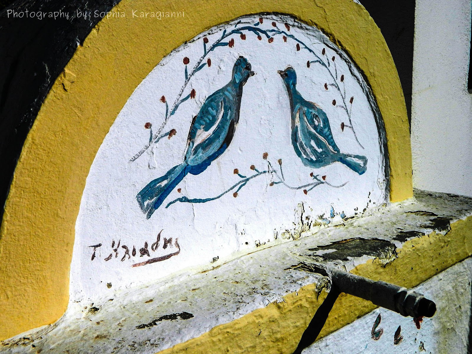Kos and the Dodecanese through my eyes-Η Κως και τα γύρω νησιά μέσα από ...