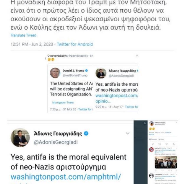 Η ΦΑΡΜΑΚΟΓΛΩΣΣΑ ΚΙΡΚΗ: Ο μαύρος έφηβος που φεύγει από τη σπασμένη ...