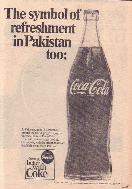 11 Top Amazing Pakistani Vintage Print Ads - Salam Pakistan