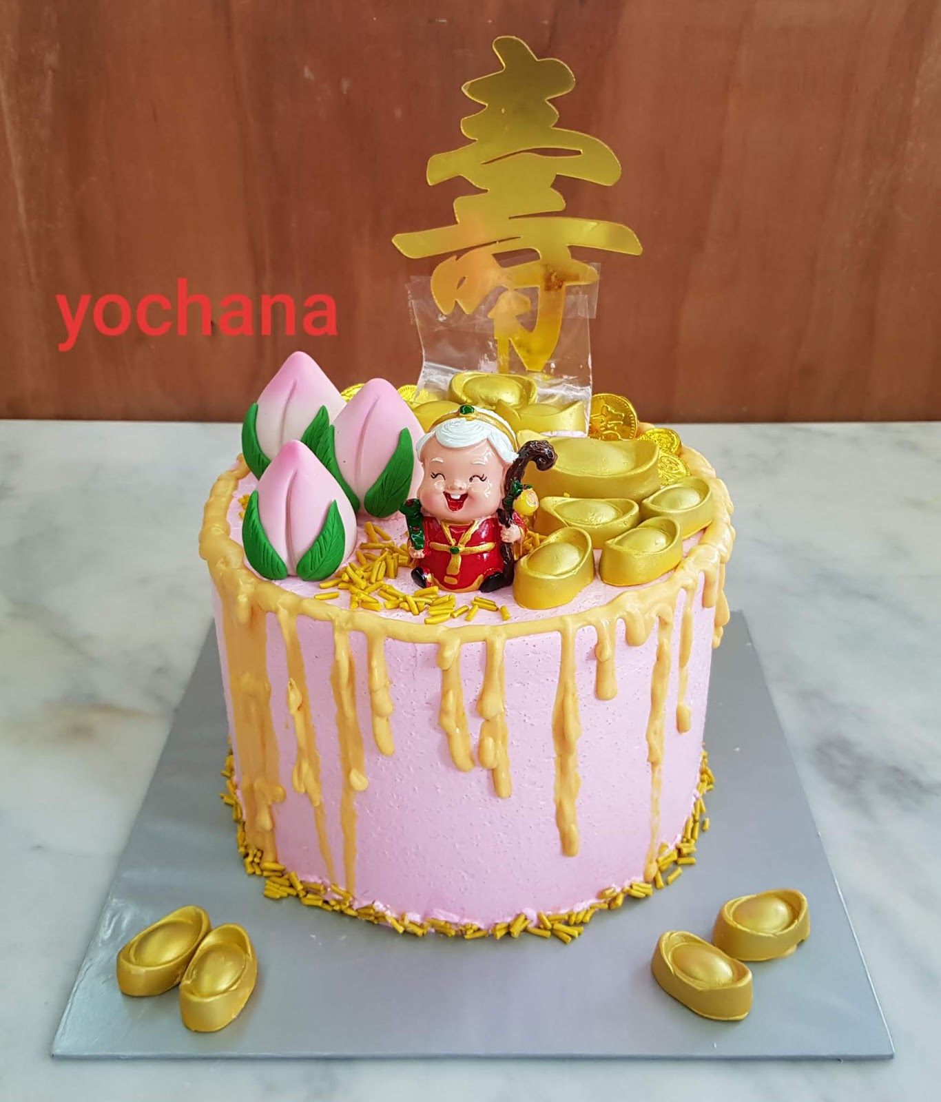 Yochana s Cake Delight Money Pulling Buttercream Cake yochana-s-cake-delight-money-pulling-buttercream-cake