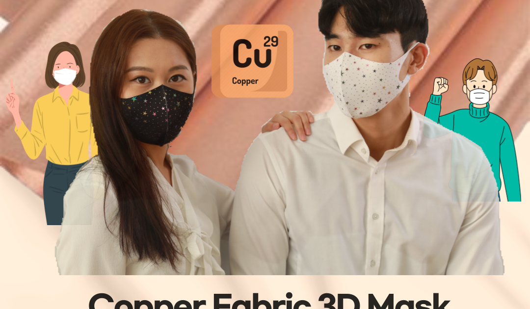 COPPER Fabric 3D Face Mask, COPPER Infused Mask in Korea